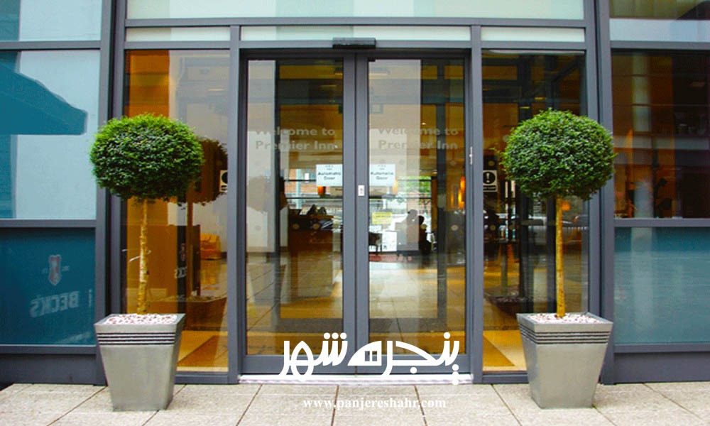 درب اتوماتیک شیشه ای کشویی درب شیشه ای اتوماتیک کشوی درب اتوماتیک کشویی